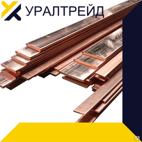 Металлопрокат и кабеленесущие системы купить в УралТрейд Екатеринбург