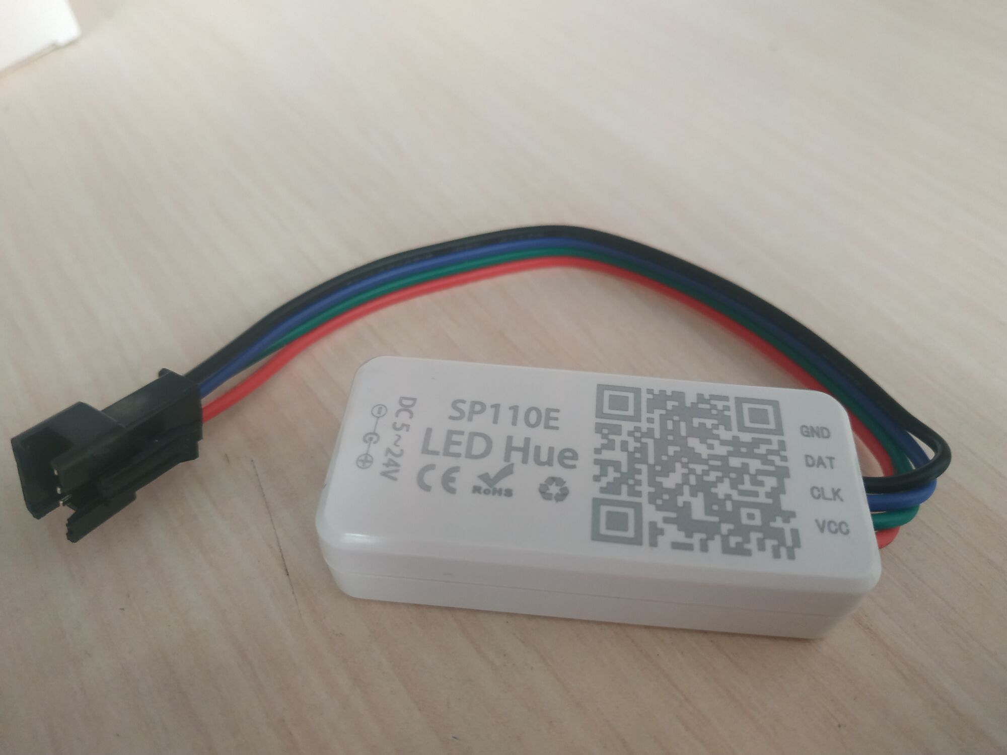 Контроллер Smart SP110E, цена в Барнауле от компании АлтСвет