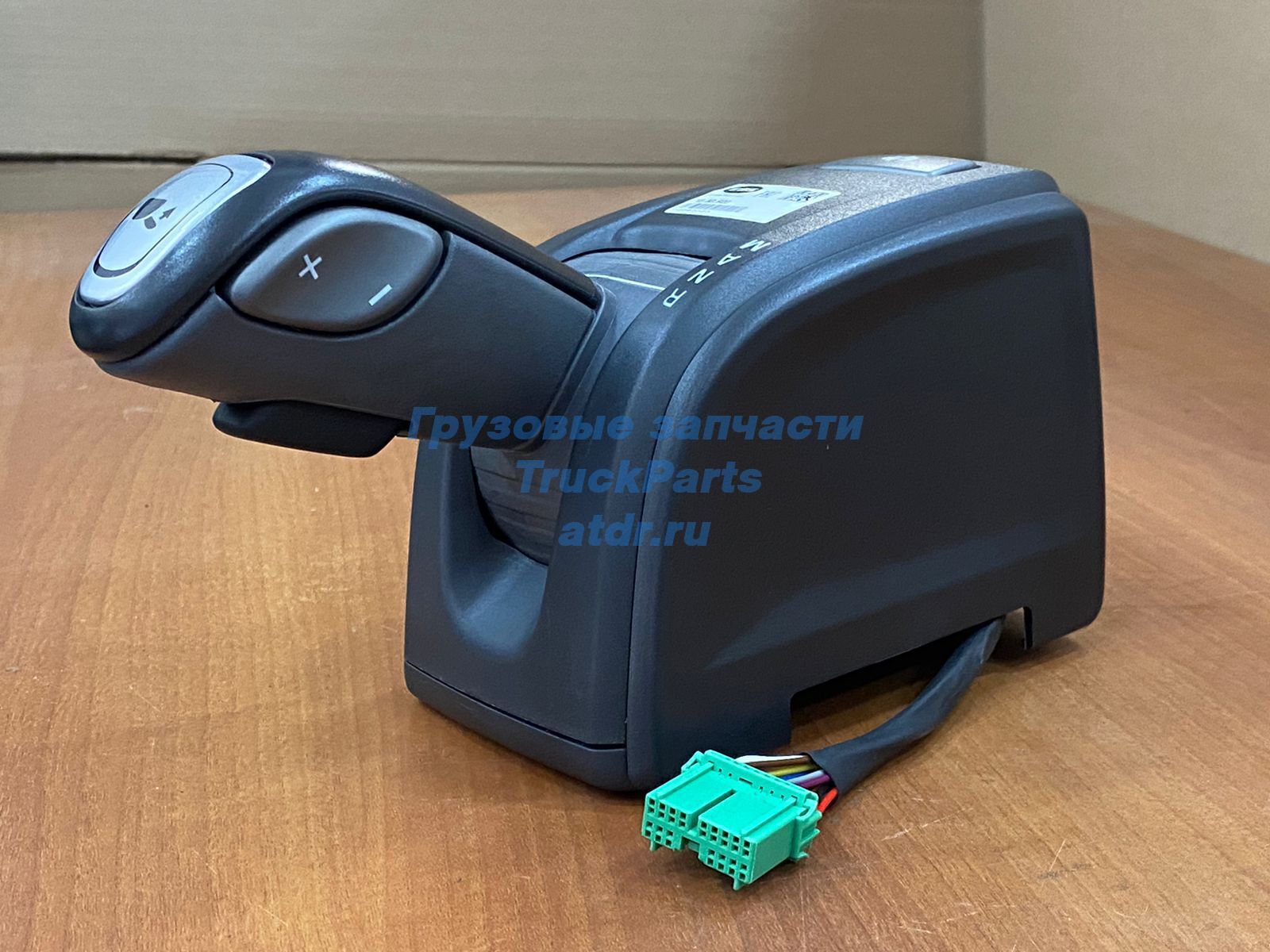 Рычаг КПП I-shift Volvo FH12 EBS 10.30.920, цена в Москве от компании Грузовые запчасти TruckParts