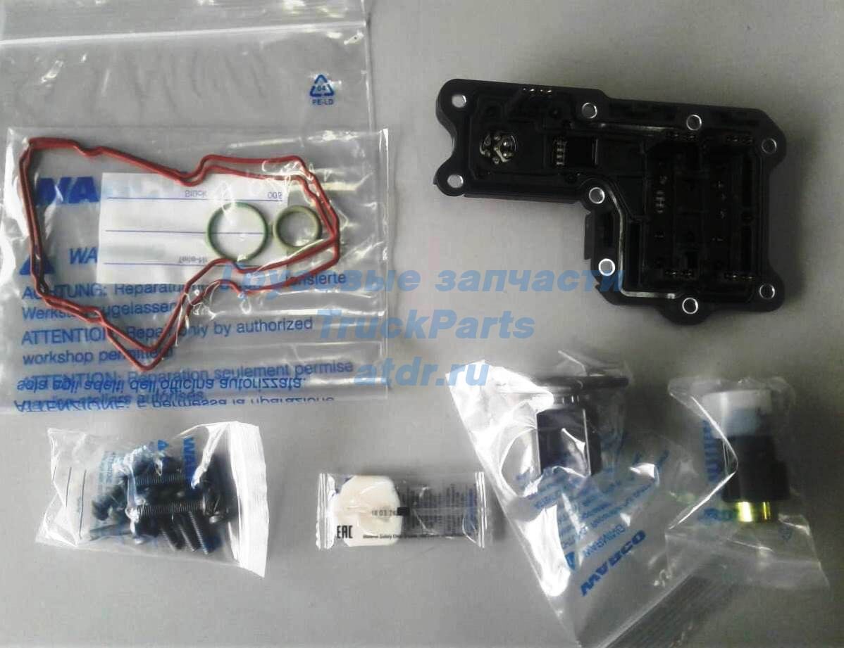 Датчик КПП Мерседес Актрос WABCO 4213509352, цена в Москве от компании ...
