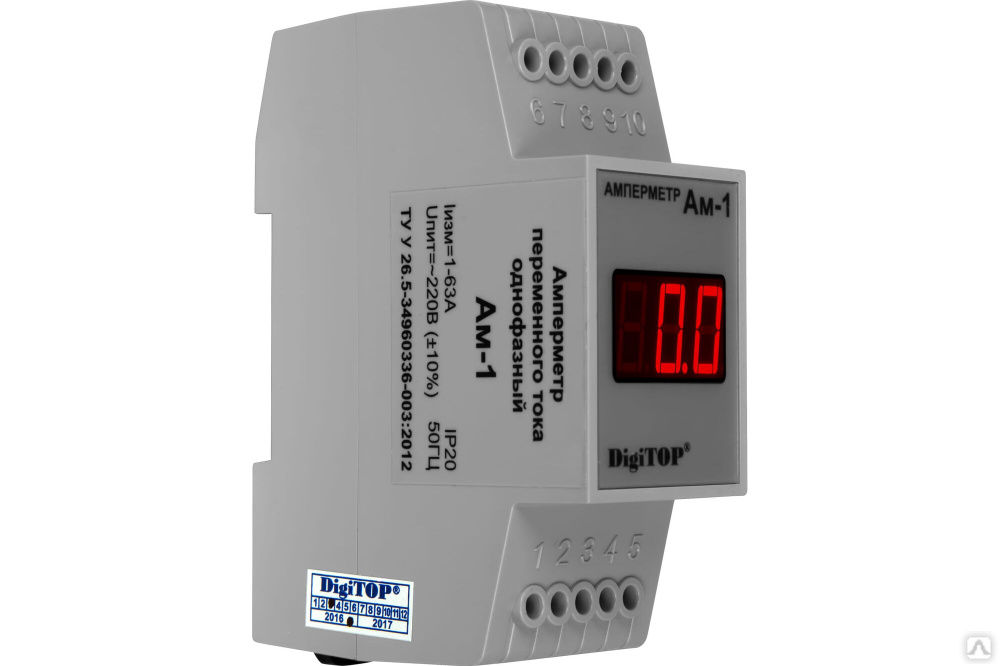 Амперметр DigiTOP АМ-1 купить за 4 955 руб./шт. в Москве от компании "ГЛОБАЛСТРОЙРТИ"